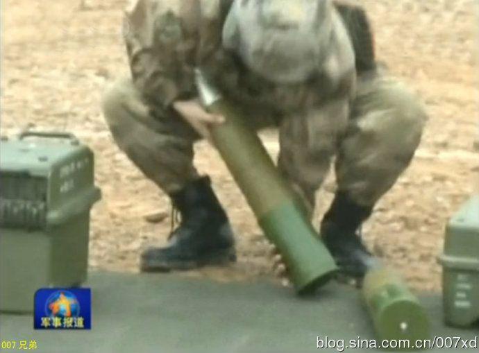 苏联/俄罗斯2A70火炮及弹药简介 - 知乎