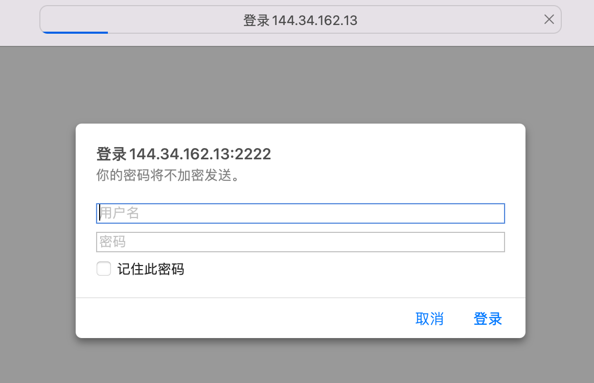 一种Web端SSH服务（webssh2） - 知乎