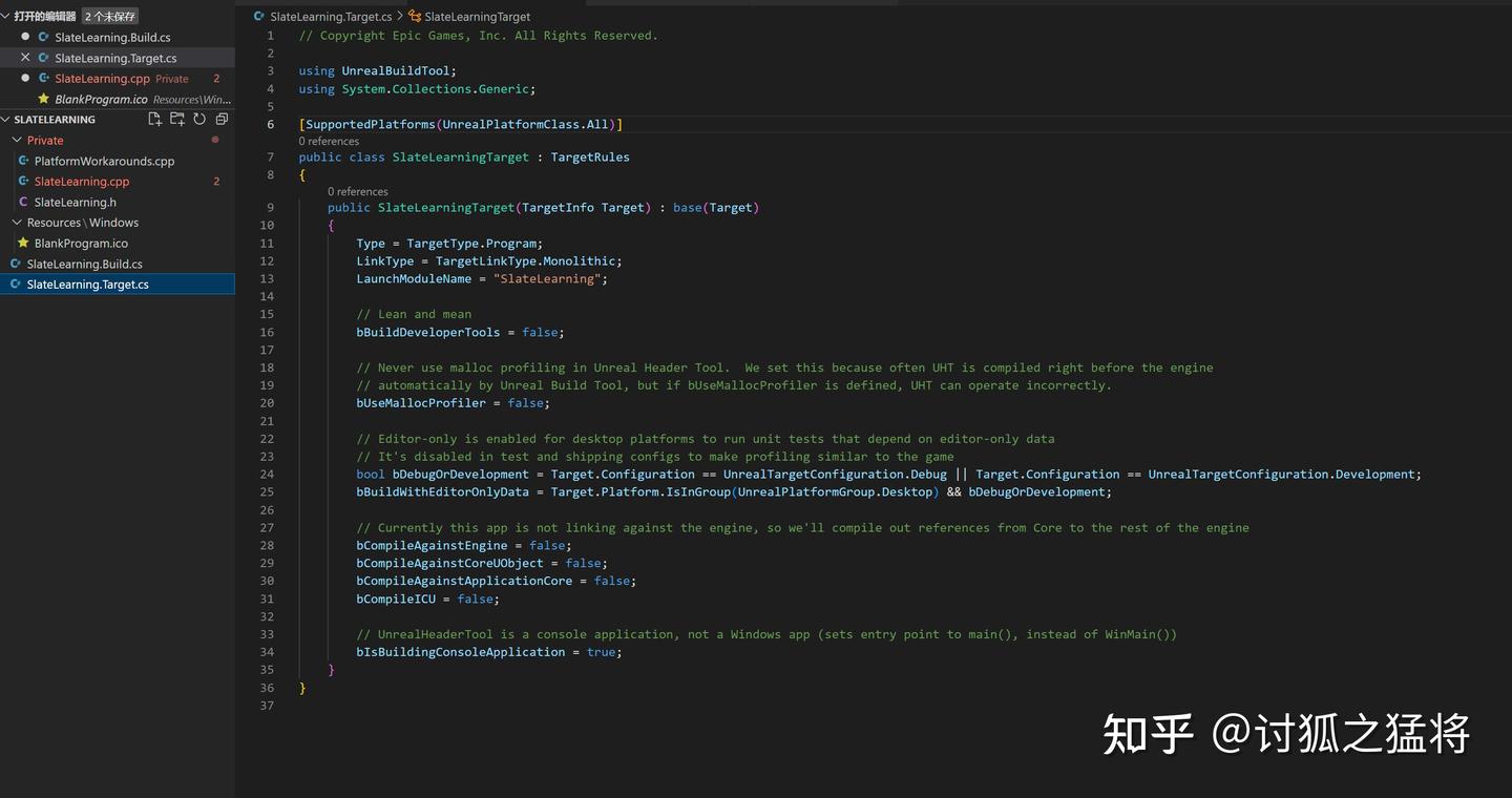 【UE5】使用Slate进行UI开发与编辑器拓展（一）：Slate简介 - 知乎