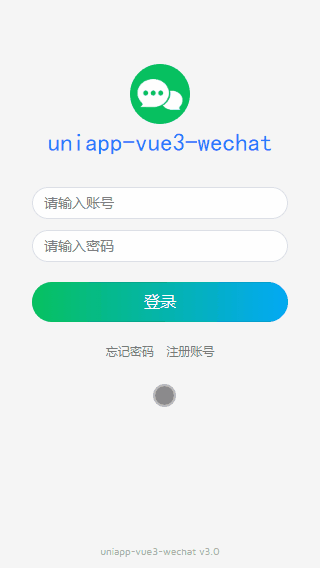 原创uni-app+vue3仿微信app实例|uniapp+vue3聊天室 - 知乎