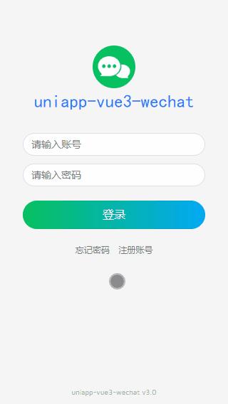 原创uni-app+vue3仿微信app实例|uniapp+vue3聊天室 - 知乎