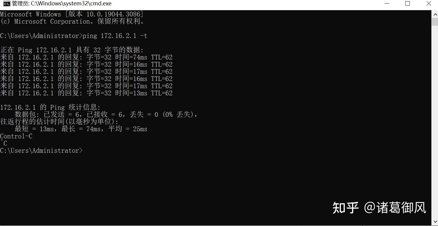 RouterOS开启Container功能并安装zerotier自建planet版本 - 知乎