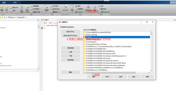 自组织映射神经网络（SOM）探索EEM - 知乎