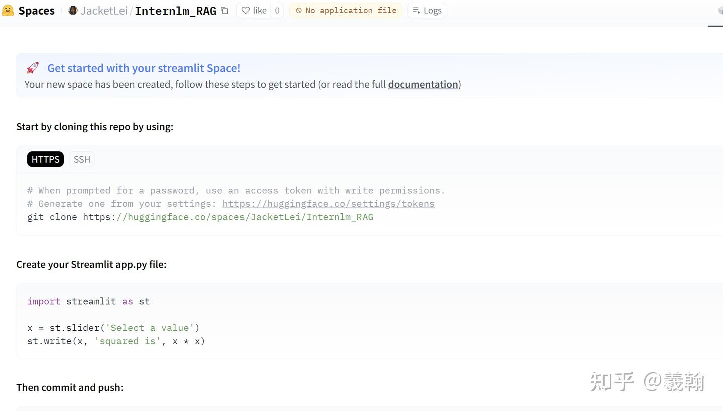 Streamlit + LlamaIndex + 浦语 API：Hugging Face 上的 RAG 应用部署实操指南 - 知乎