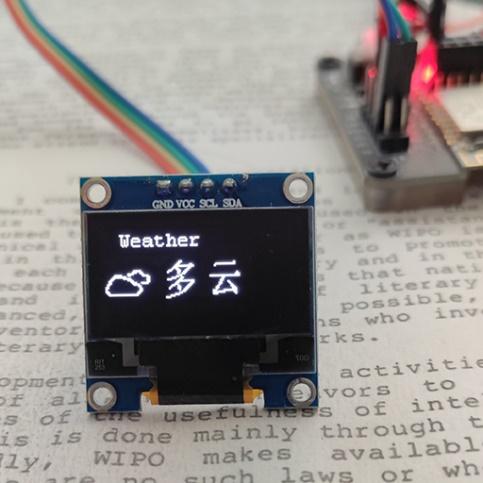 制作OLED文字 - 知乎