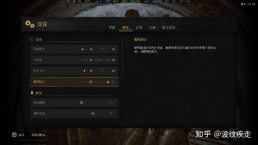 颜值性能双S的2K主战卡，盈通7800XT花嫁评测 - 知乎