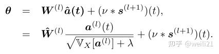 PSP-BN/LN《Rethinking the role of normalization and residual blocks for ...