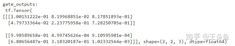 多任务学习之MMOE模型 - 知乎