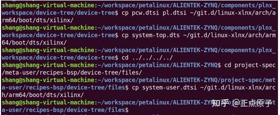 《DFZU2EG_4EV MPSoC之嵌入式Linux开发指南》第十三章 Linux内核移植 - 知乎
