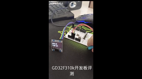 【GD32F310开发板试用】OLED屏+DHT11传感器的温湿度计 - 知乎