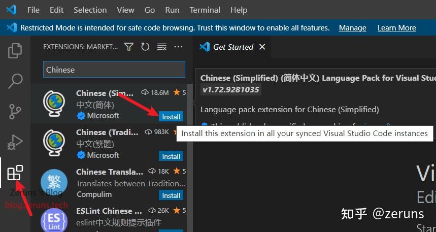 使用VS Code代替keil开发stm32和51单片机的教程 - 知乎
