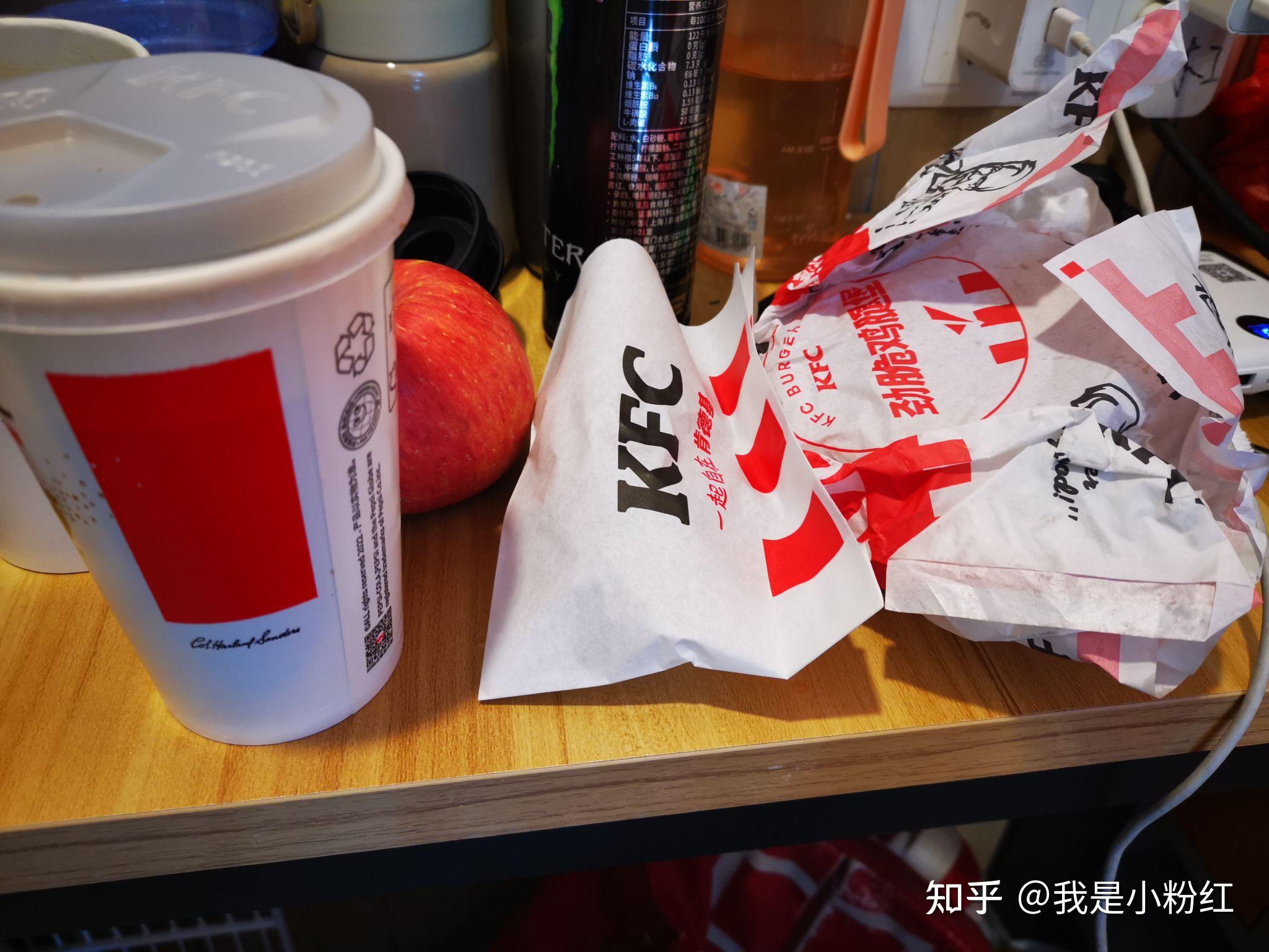 在肯德基兼职是什么体验？ - 知乎