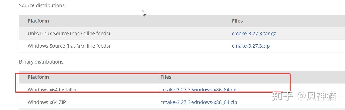 记录lightgbm使用GPU加速的部署过程 - 知乎