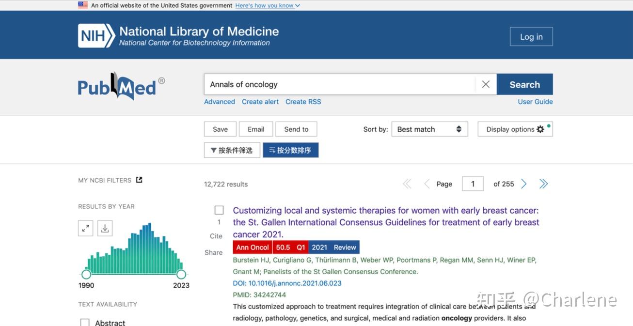 使用pubmed 快速进入某期刊官网、查找文章 - 知乎