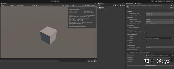 【Unity-2022】URP14 - Post Stack API - 模糊库 - 知乎