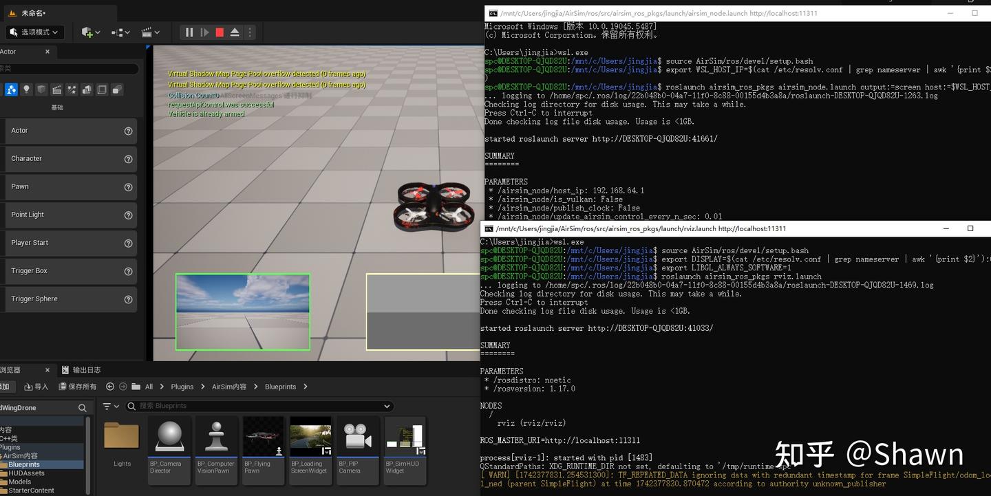 AirSim ROS Wrapper - 知乎