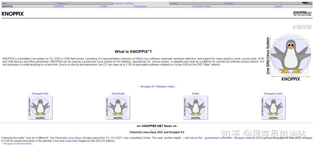 12 个最佳的基于 Debian 的 Linux 发行版，你用过哪个？ - 知乎