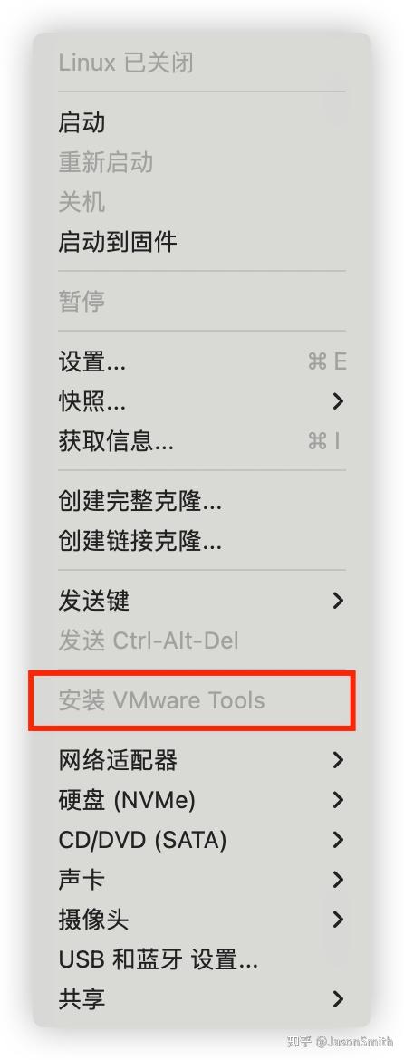 VMware Tools在VMware Fusion Pro中图标显示灰色，导致无法下载及安装 - 知乎