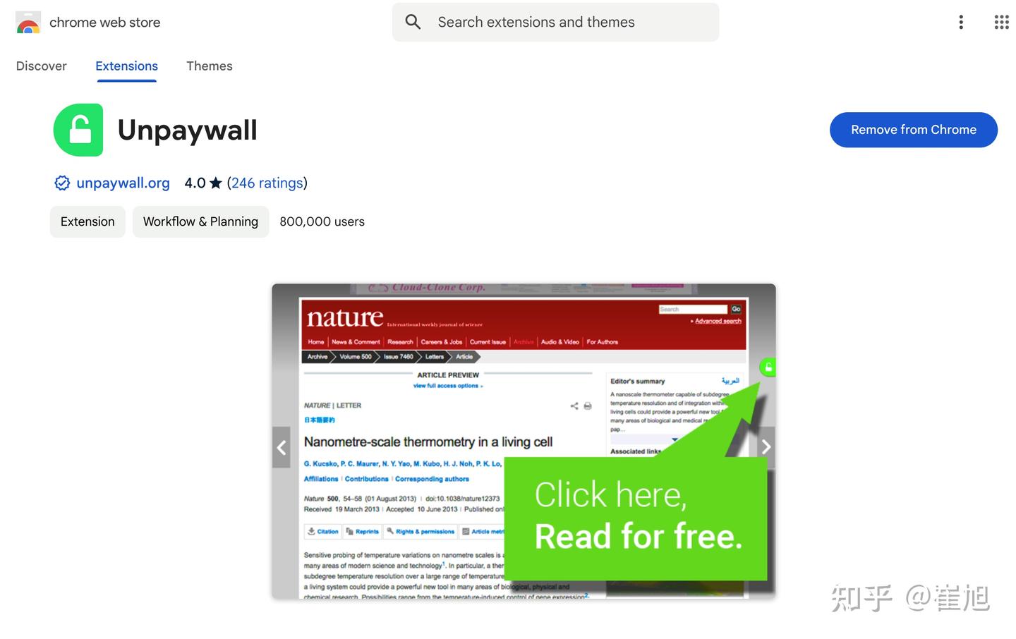 Unpaywall——科研人必备的文献下载插件 - 知乎