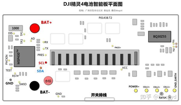 DJI智能电池板解锁工具EV2400使用方法 - 知乎