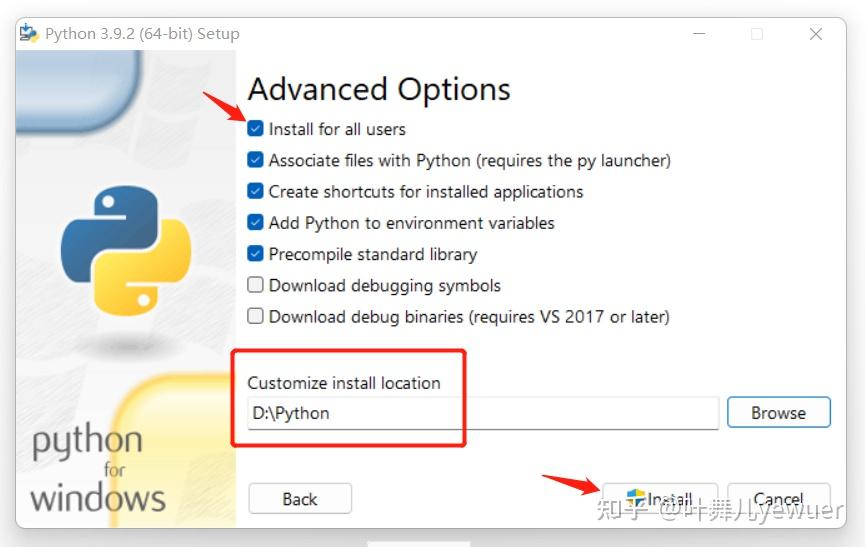 小白开源版PyMol安装记 - 知乎