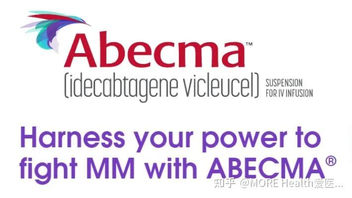 新药速览 | 美国 FDA 批准CAR-T疗法ABECMA用于治疗多发性骨髓瘤(MM) - 知乎