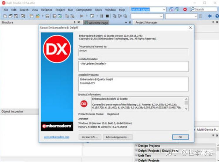 最美编程语言Pascal，软件领域的经典学院派语言，成就了Delphi的传奇 - 知乎