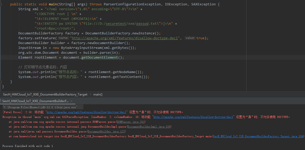 从原理到实战，详解XXE攻击 - 知乎