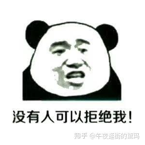 Linux TTY/PTS的区别（详细，非常详细） - 知乎