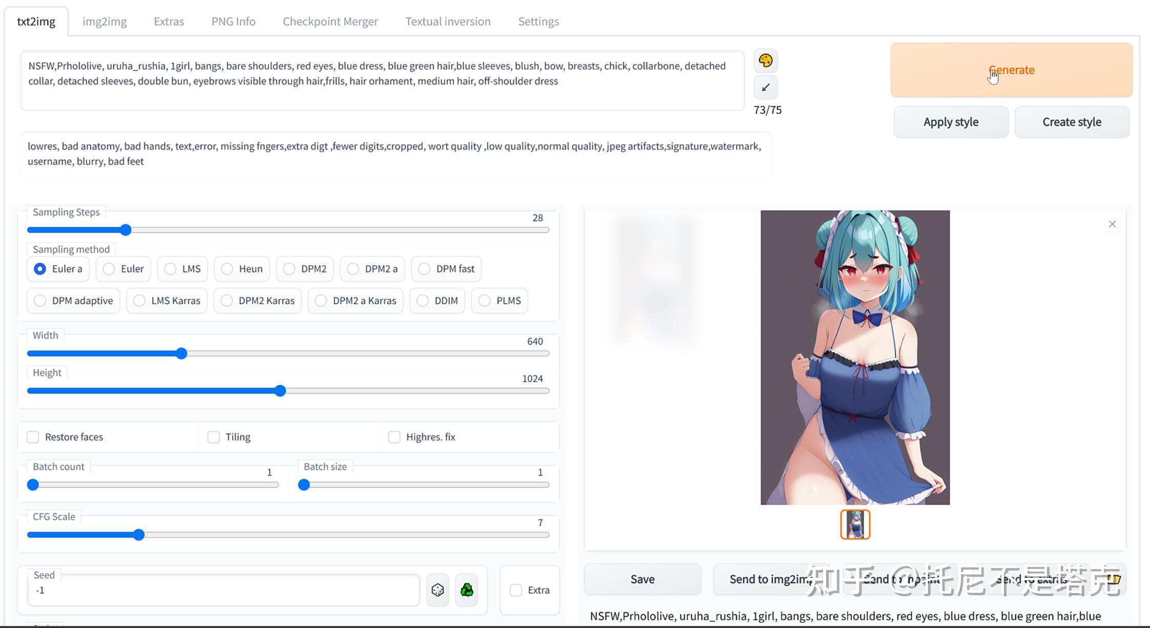 【AI绘画】NovelAI泄露版本地安装全过程 - 知乎