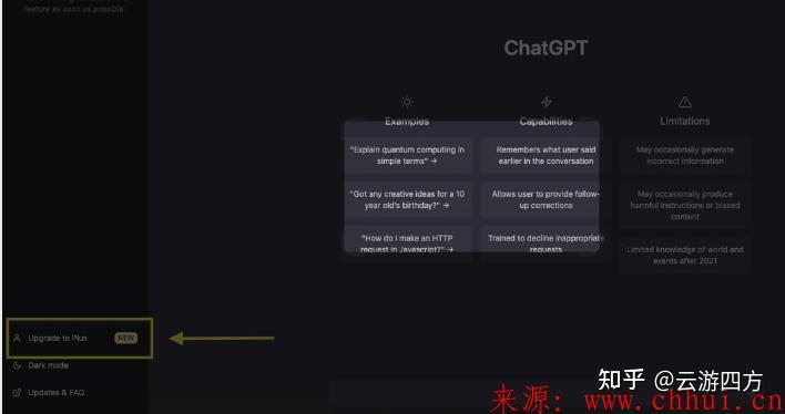 怎么获取GPT4账号？(三个申请方法) - 知乎