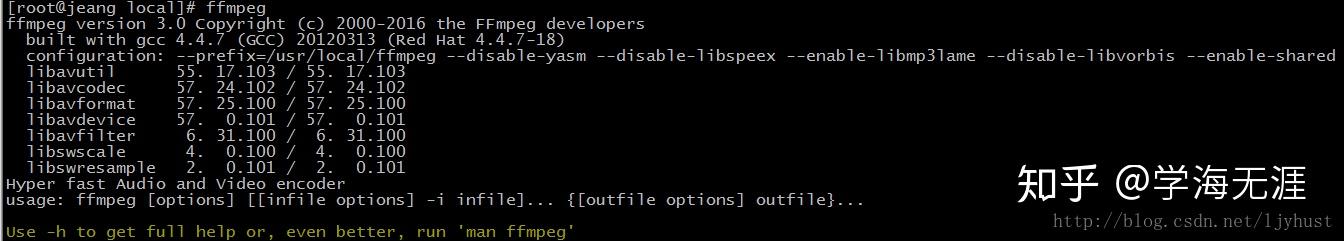 软件定制开发-Centos上silk微信语音转换成mp3格式 - 知乎