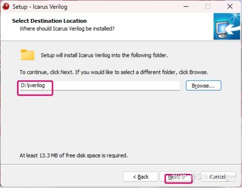 Win11 安装 Icarus Verilog （iVerilog） - 知乎