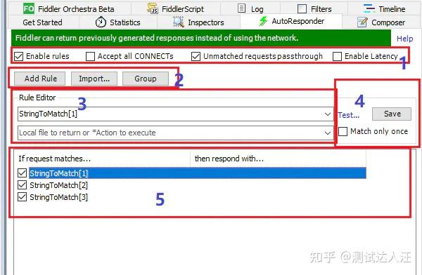 九、Fiddler抓包工具 详细教程— AutoResponder（自动响应器）面板 - 知乎