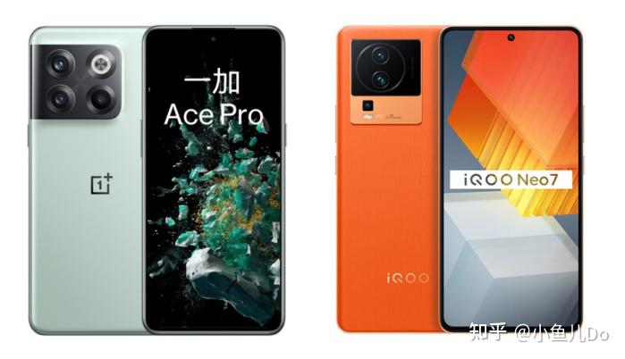 一加ACE Pro与iQOO Neo7的差价值吗？玩游戏和拍照选哪个？ - 知乎