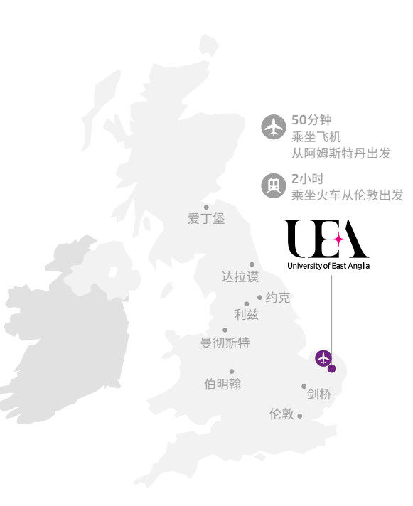 【校方来访】英国INTO UEA 招生政策 - 知乎