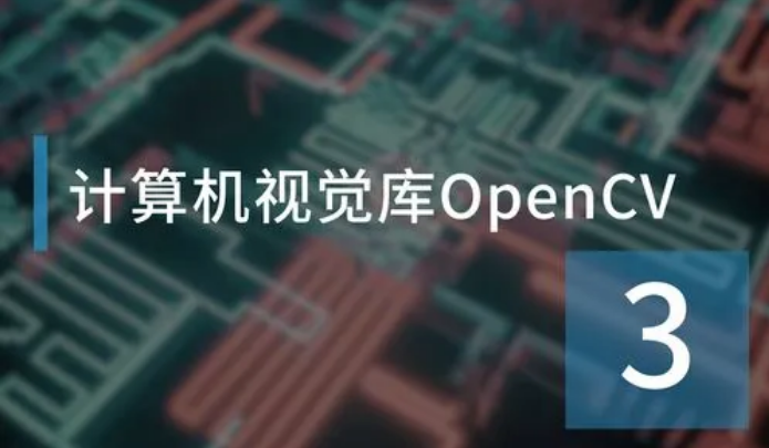 【opencv实战】这是我看过最详细的计算机视觉小项目,基于opencv进行长时间曝光(赶紧收藏) 知乎