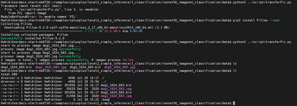 基于Caffe ResNet-50网络实现图片分类（仅推理）的实验复现 - 知乎