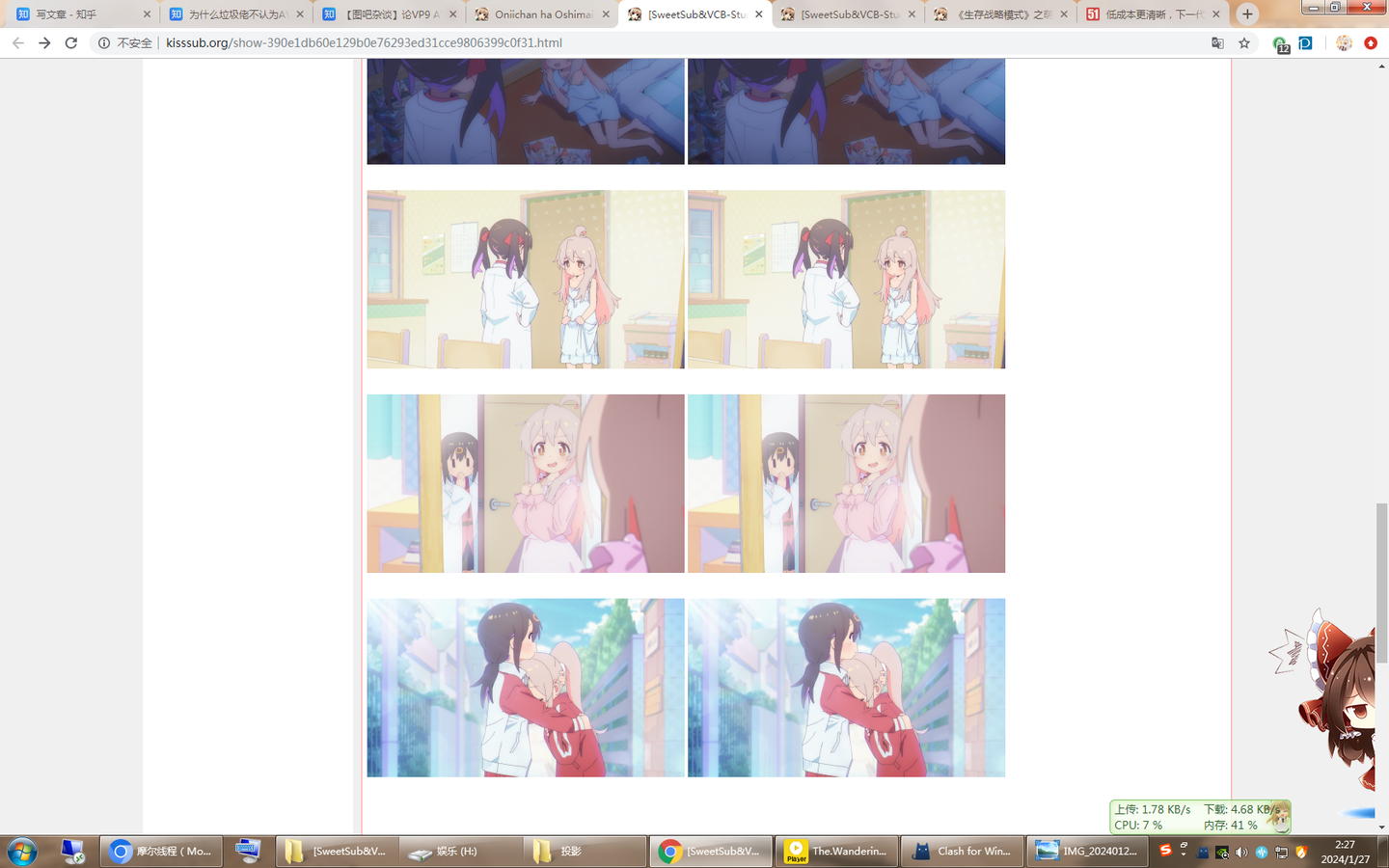 为什么国服AV1不会普及？谈国产芯片视频编解码现状 - 知乎