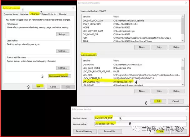 Landmark软件授权配置流程 - 知乎