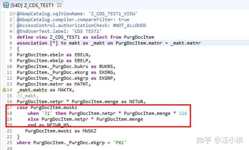 [ABAP][CDS]-CDS入门概览 - 知乎