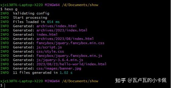 GitHub+Hexo 个人主页教程 - 知乎