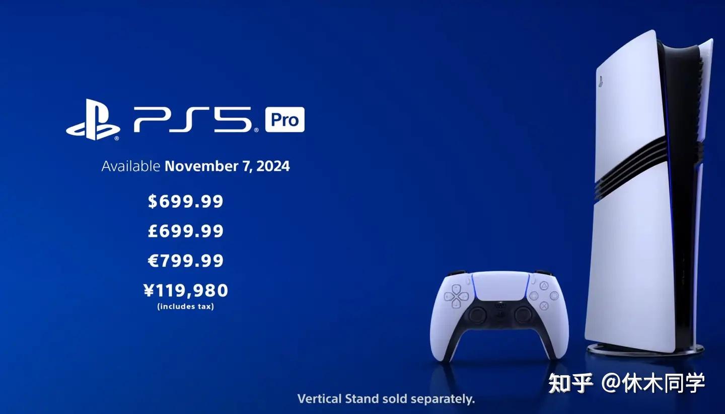 【攻略】2025年618想买台PS5游戏机，怎么最省？要不要买PS5 slim轻薄版，PS5 pro？国行版，日版，港版该怎么选？