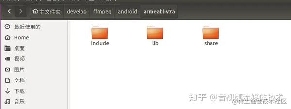 Android中集成FFmpeg及NDK基础知识 - 知乎