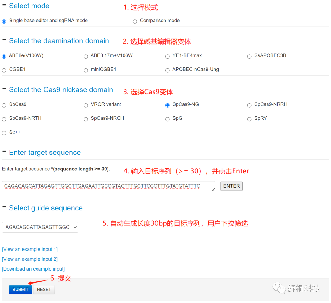 基因编辑工具分享（九）| Base editing的sgRNA如何设计筛选？ - 知乎