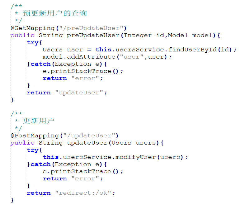 [SpringBoot2.X] 22- 整合持久层技术 -JDBC -CRUD - 讨论区 - 信创开放社区