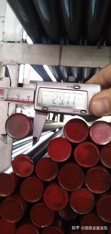 日立SKH51与SKH59淬火硬度区分 - 知乎