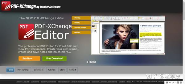 为了知道哪个PDF好用，我把它们都安装了 - 知乎