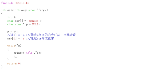 const char *、char const*、char *const三者的区别 - 知乎