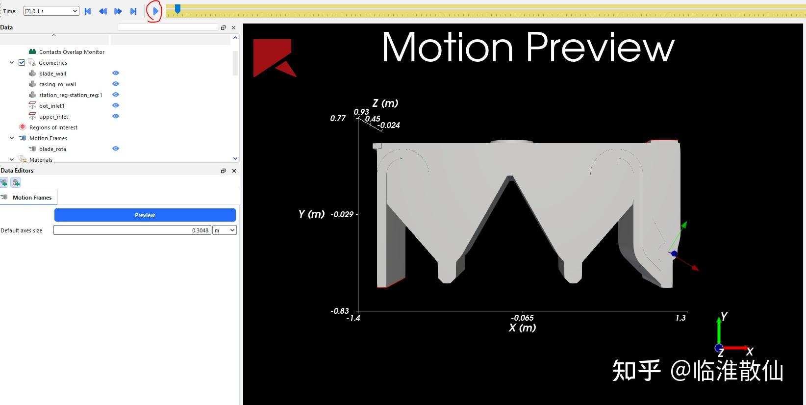 农业机械清选仿真-Fluent与Rocky DEM耦合 - 知乎